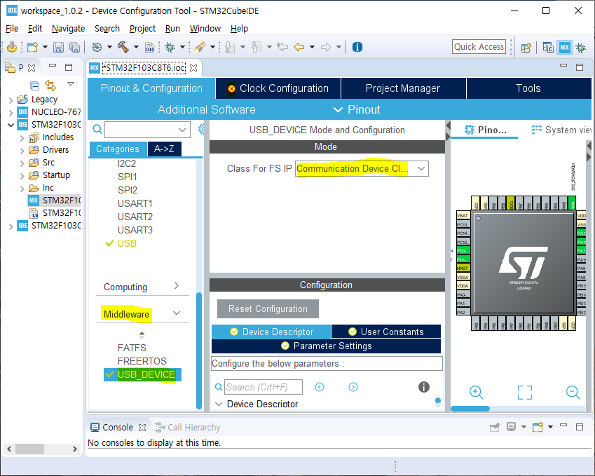 서강대학교-WebSTYLIST